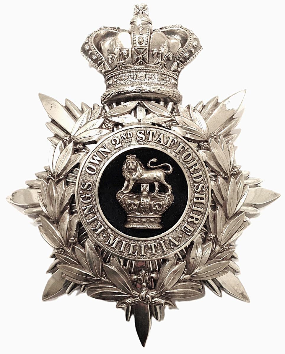 VICTORIAN OFFICER'S HOME SERVICE HELMET PLATES #3 - Great Britain ...