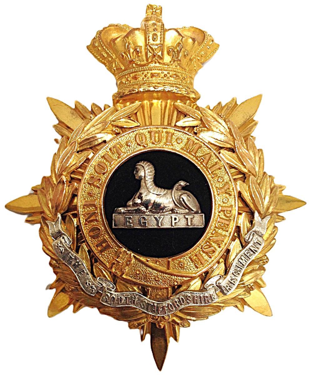 VICTORIAN OFFICER'S HOME SERVICE HELMET PLATES #2 - Great Britain ...