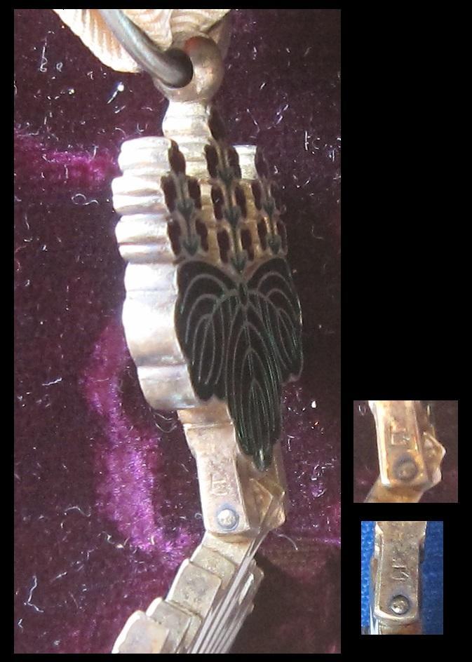 Japanese Medal Hallmarks & Maker's Marks: " ヒ / hi" - Japan - Gentleman ...
