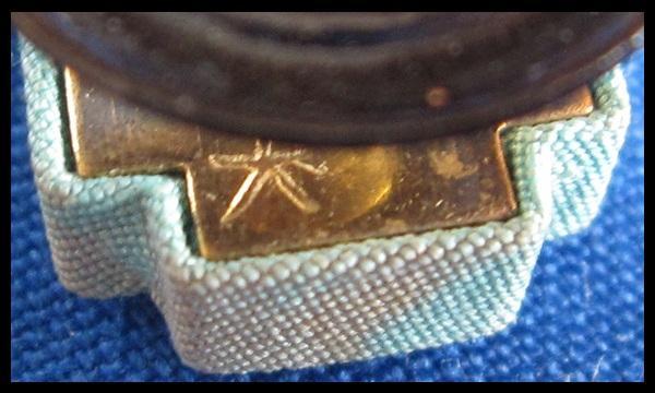 Japanese Medal Hallmarks & Maker's Marks: " 大 / ō / dai" - Japan ...