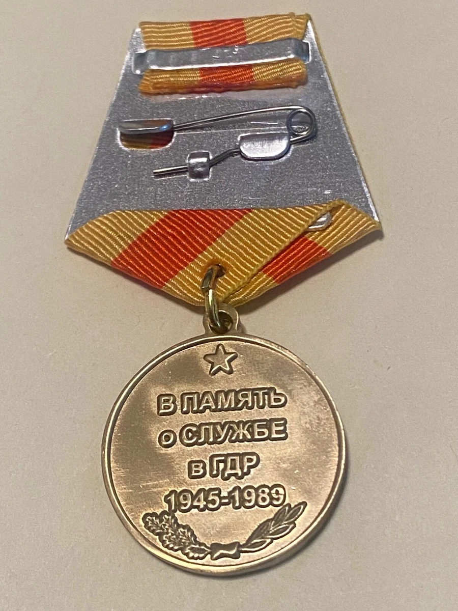 USSR Medal??? - USSR: Soviet Orders, Medals & Decorations - Gentleman's ...