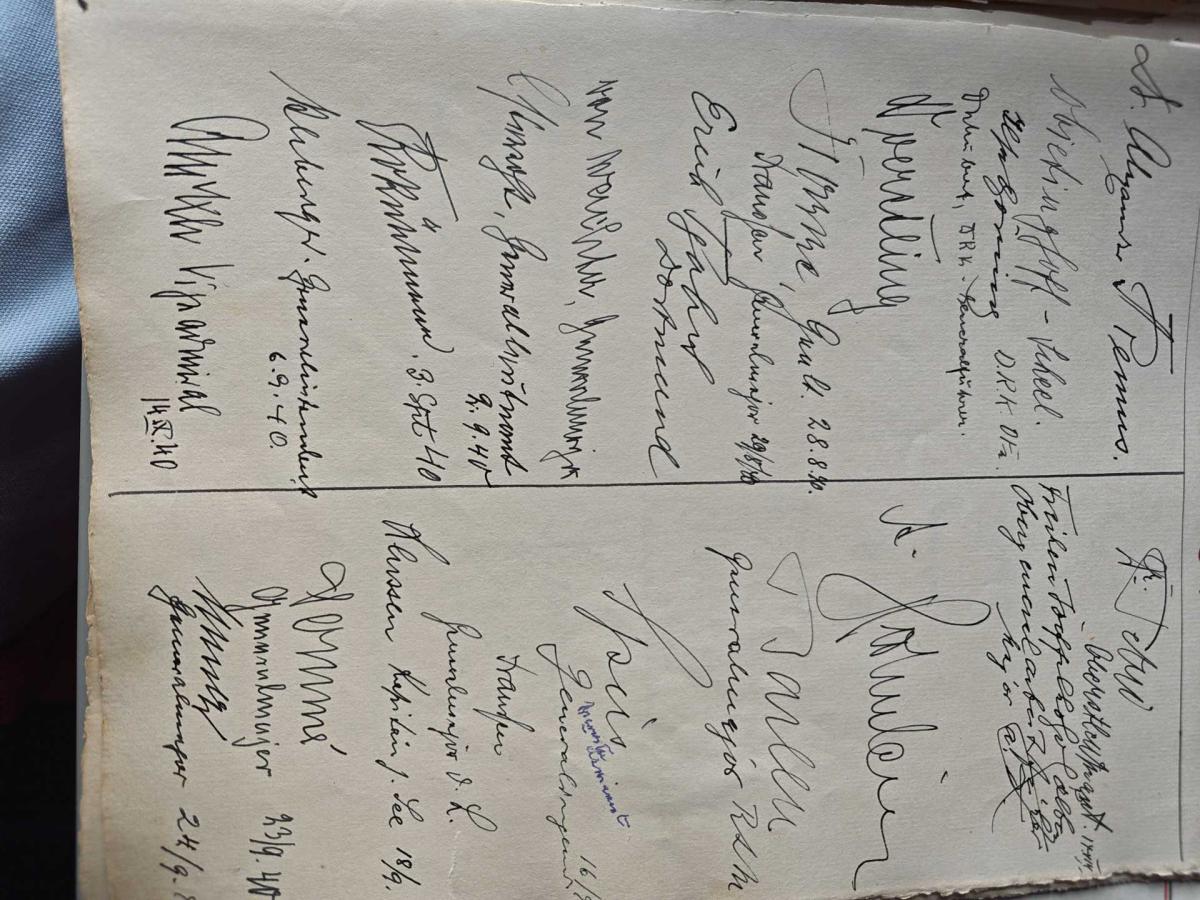 Unidentified German WW2 Officials and Military signatures - Germany ...