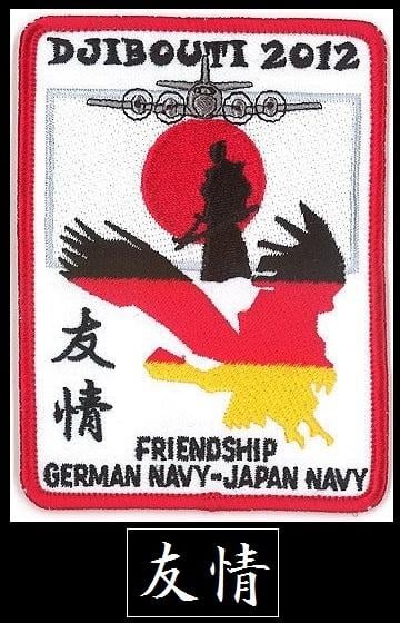 "Friendship German Navy - Japanese Navy" - Japan - Gentleman's Military ...