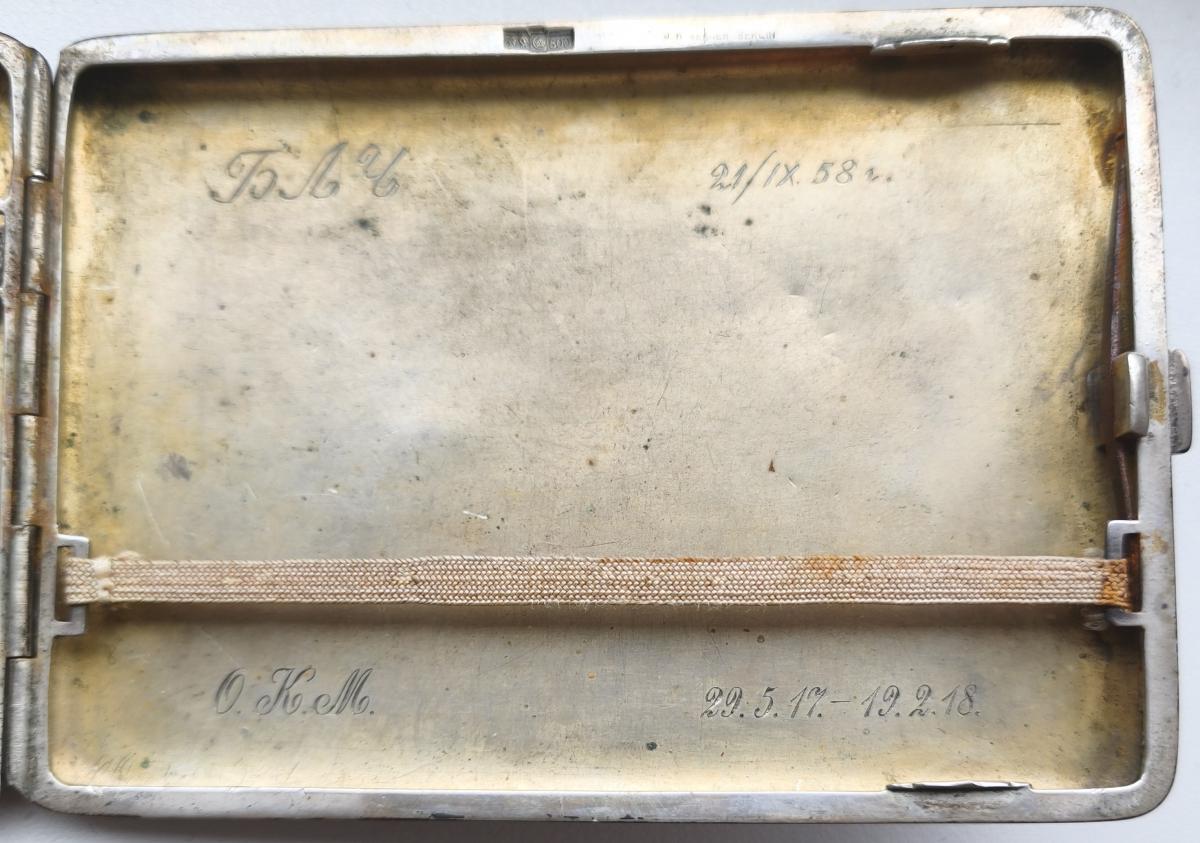 German/Soviet cigarette case - Military Art - Gentleman's Military ...