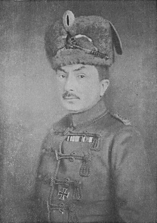 Major/Oberstleutnant v. Raszewski from Husaren Regiment Nr. 16 - help ...