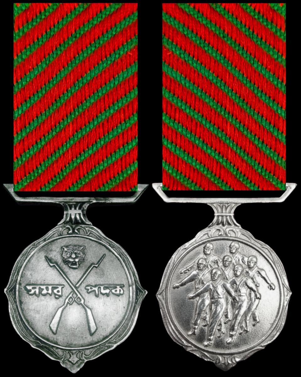 Somor Padak (War medal) - South Asia - Gentleman's Military Interest Club