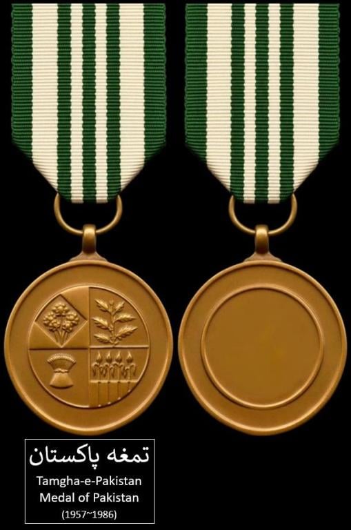 Tamgha-e-Pakistan (Medal of Pakistan) - South Asia - Gentleman's ...