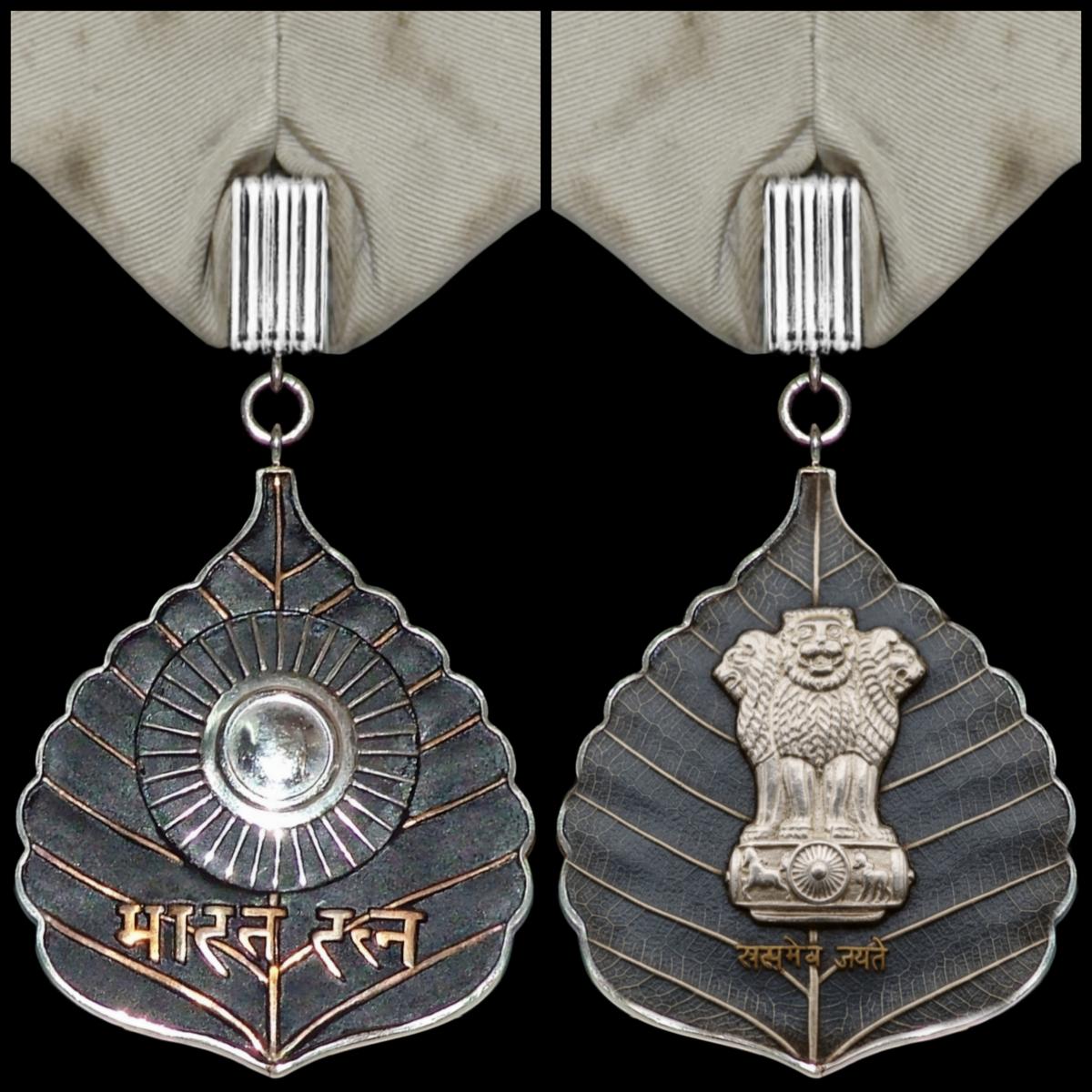 Bharat Ratna (Jewel of India) - South Asia - Gentleman's Military ...