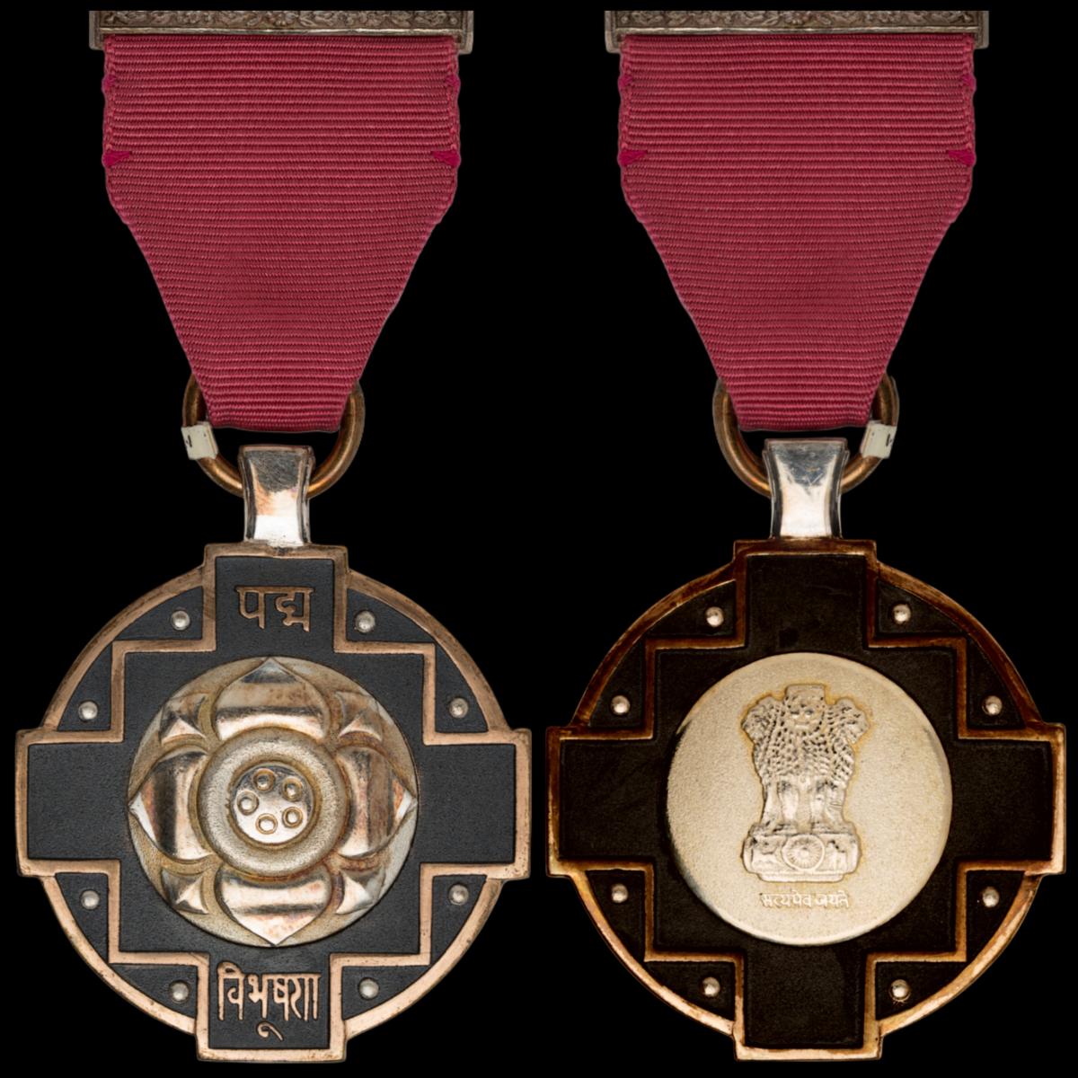 Padma Vibushan (Lotus Grandeur) - South Asia - Gentleman's Military ...