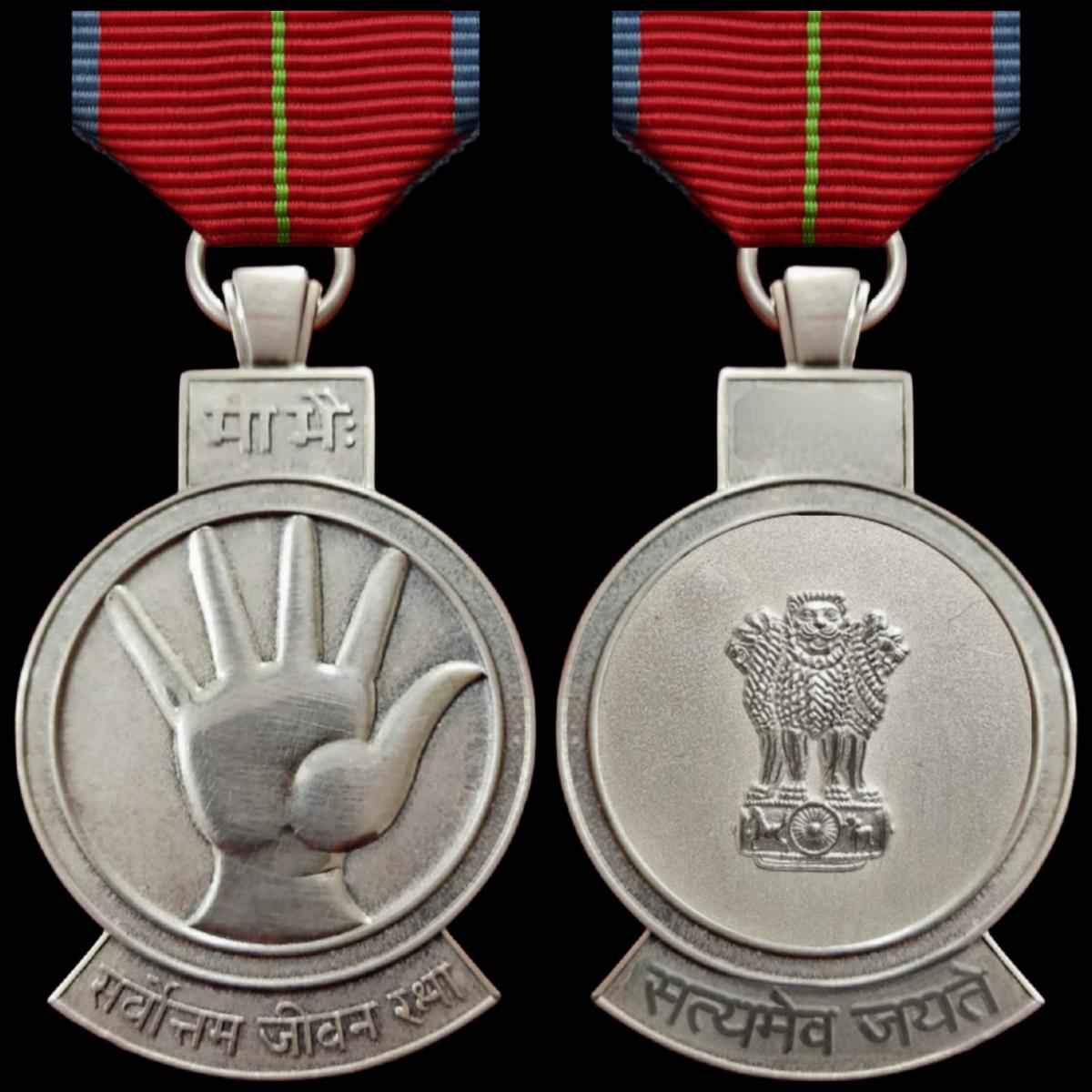 Sarvottam Jeevan Raksha Padak (Ultimate Life Saving medal) - South Asia ...