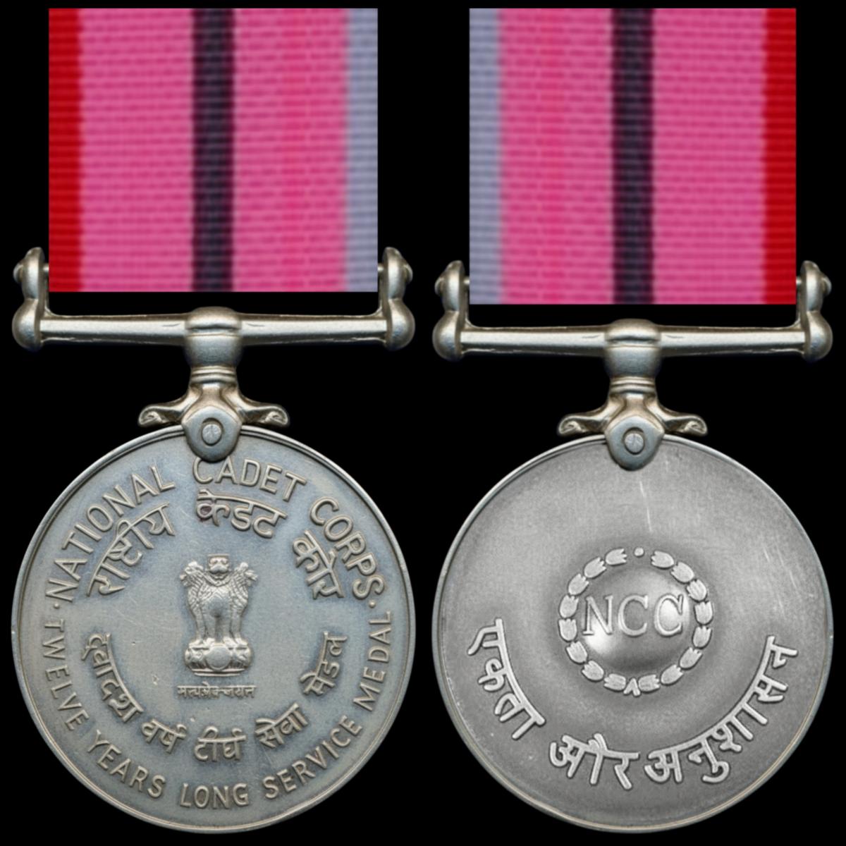NCC 12 Years Long Service medal - South Asia - Gentleman's Military ...