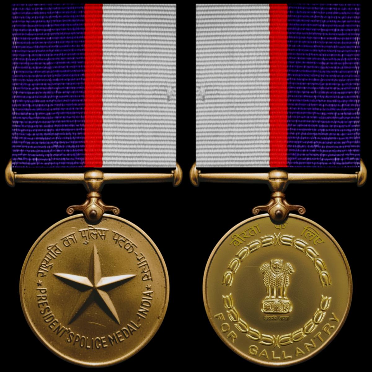 President's Police medal for Gallantry - South Asia - Gentleman's ...
