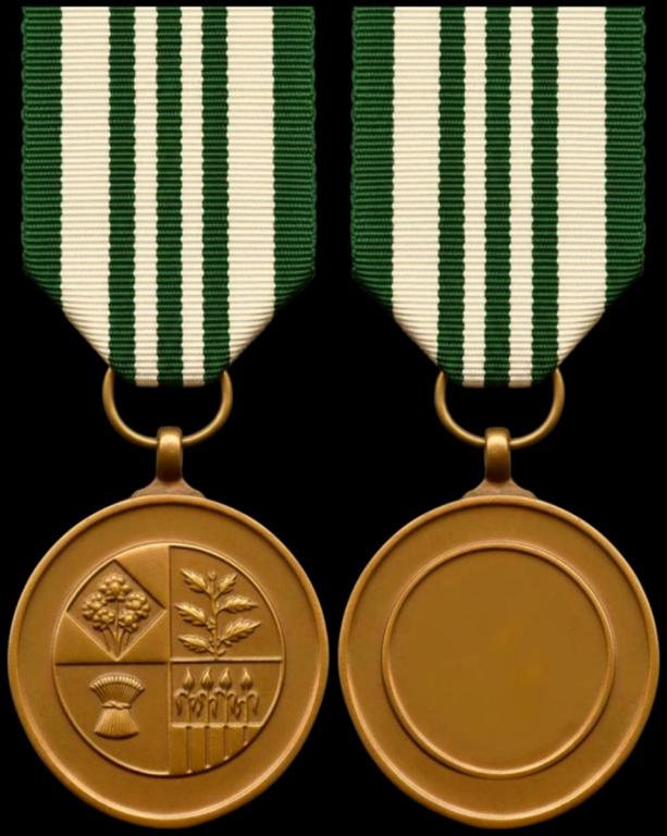 Tamgha-e-Pakistan (Medal of Pakistan) - South Asia - Gentleman's ...