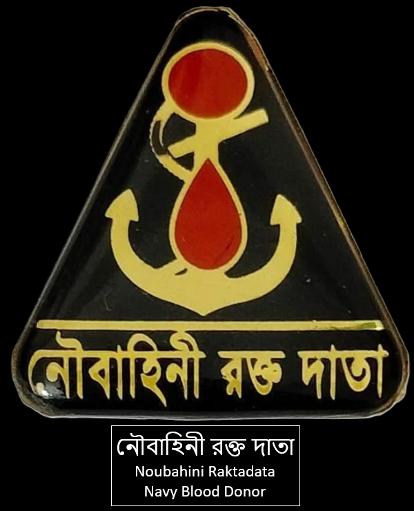 Blood Donor badges - South Asia - Gentleman's Military Interest Club
