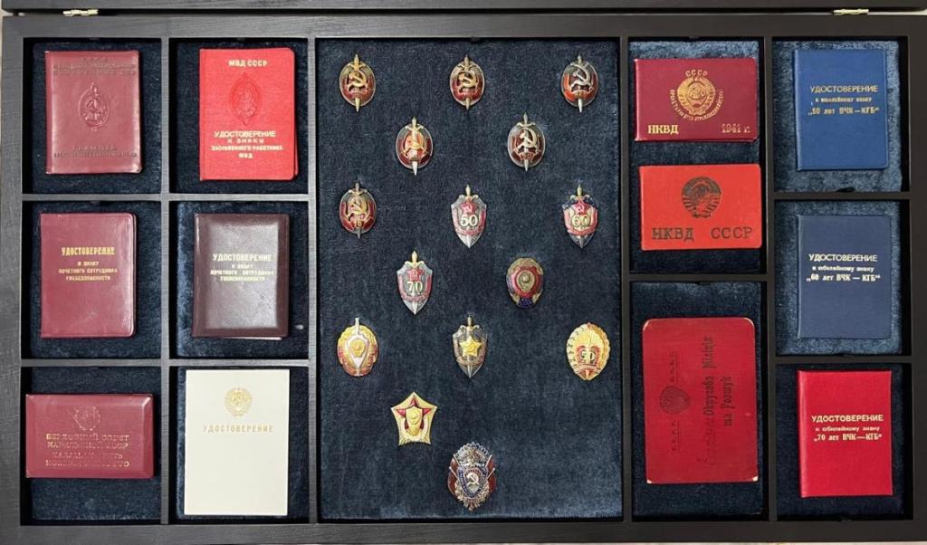 Badges of the Soviet special services (NKVD-MVD-KGB) - USSR: Soviet ...