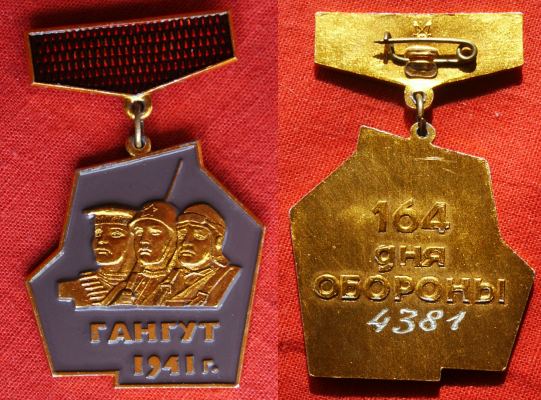 Gangut 1941 - USSR: Soviet Orders, Medals & Decorations - Gentleman's ...
