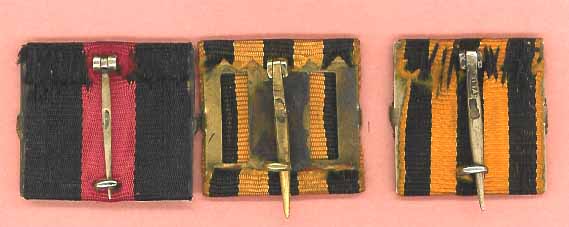 Length of Service Badges - Russia: Imperial - Gentleman's Military ...