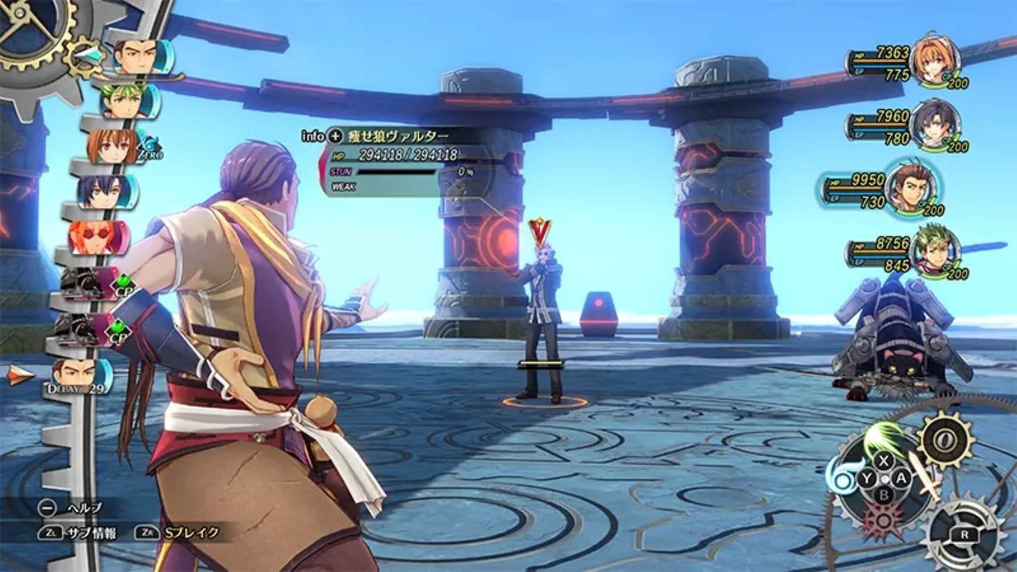 Trails in the Sky 2nd Chapter Reveals Ouroboros and New Battle Systems ...