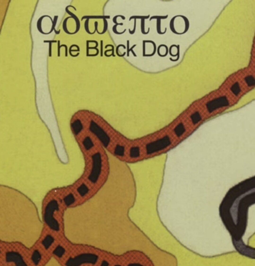 In the mix June 2025 - The Black Dog (Part 1) - Page 3 - In The Mix ...