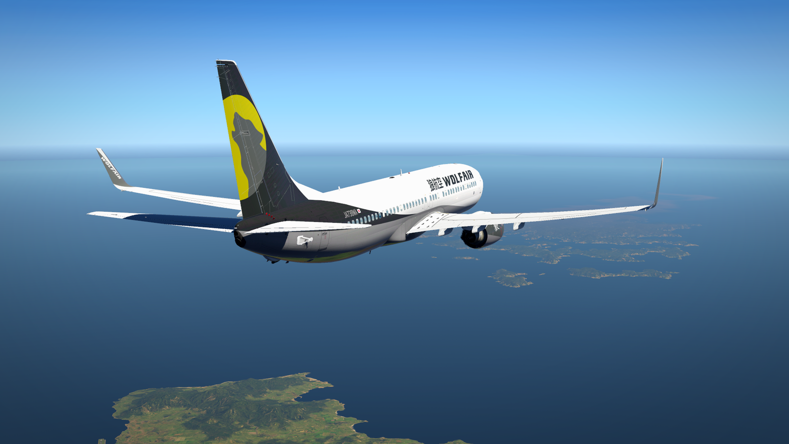 Wolf Airlines [fictional] - Threshold