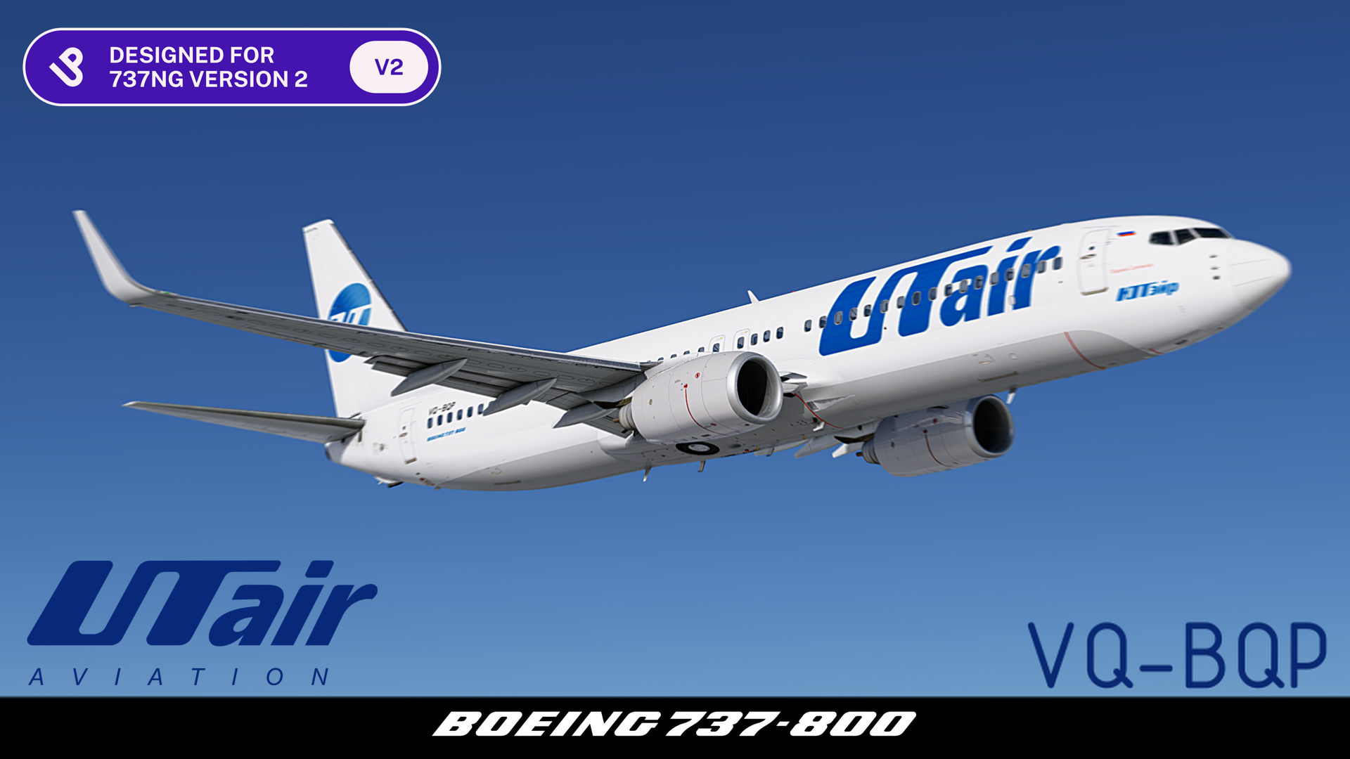 -800NG Utair Aviation | VQ-BQP (Фарман Салманов) | LevelUp v2 - 737-800 ...