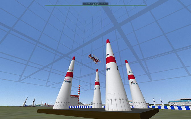 RBAR Collision Pylon - Objects - X-Plane.Org Forum