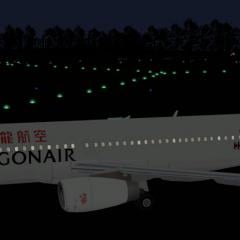 Dragonair A320 Livery - Aircraft Skins - Liveries - X-Plane.Org Forum