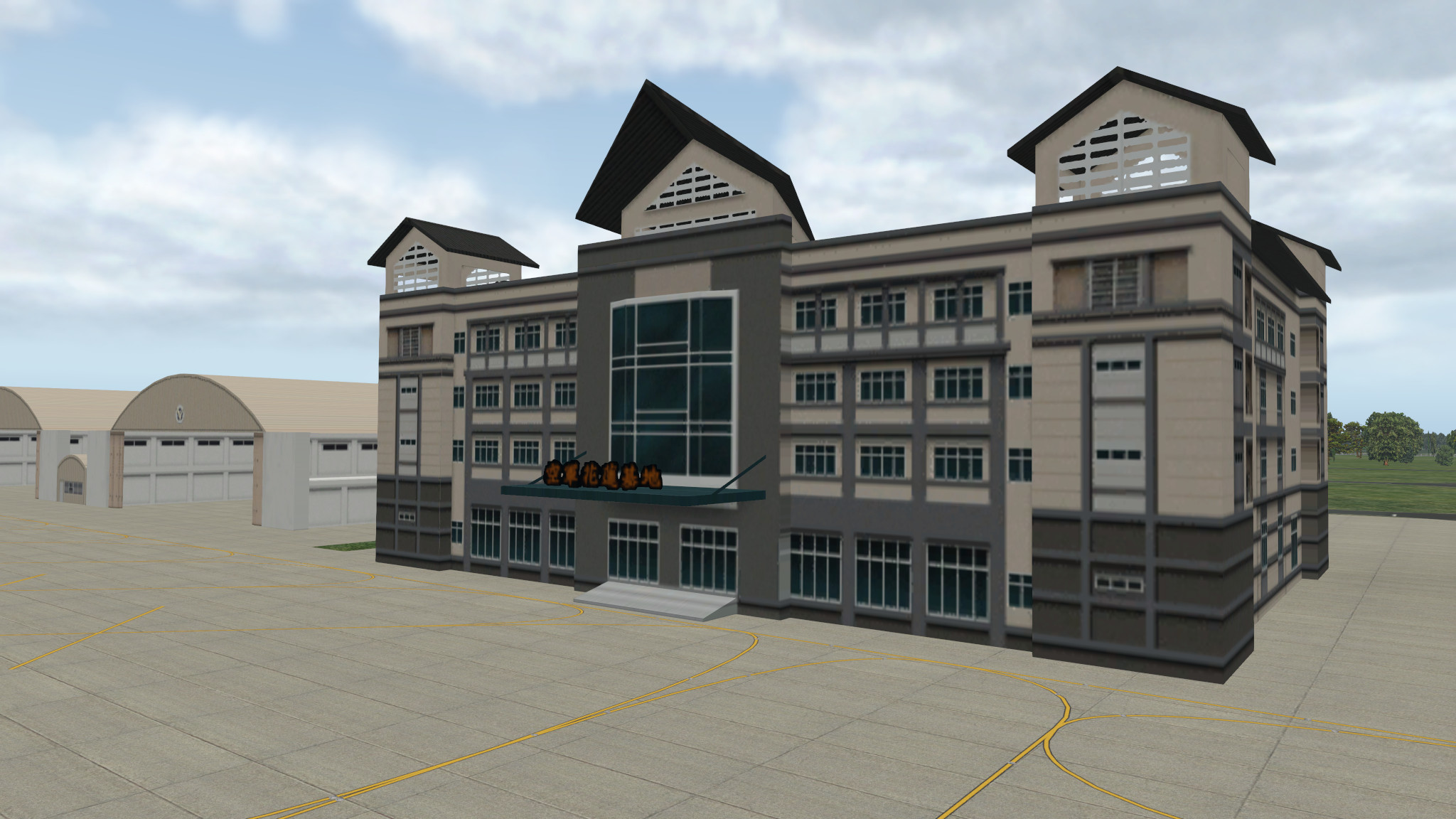 RCYU Hualien Airport, Taiwan - Scenery Packages - X-Plane.Org Forum