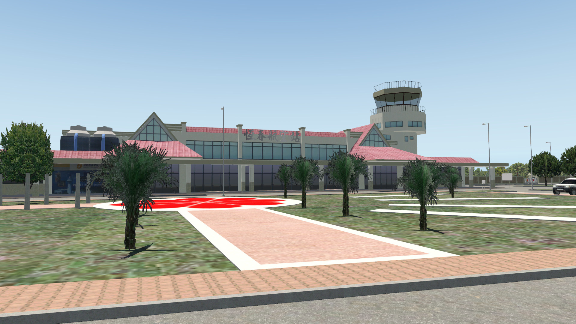 RCKW Hengchun Airport, Pingtung, Taiwan - Scenery Packages - X-Plane ...