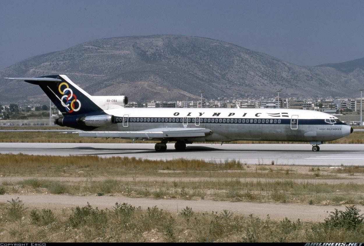 FlyJSim 727 Series Professional V3- Master Repaint Request Forum ...