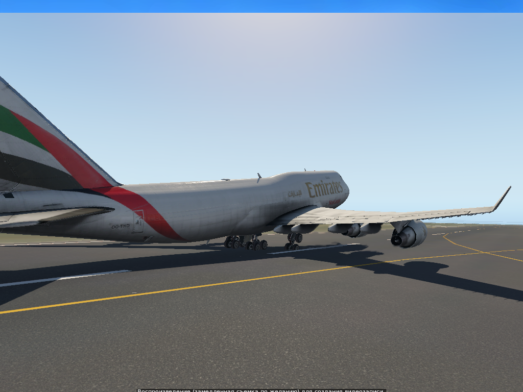 Emirates Sky Cargo OO-THD - Aircraft Skins - Liveries - X-Plane.Org Forum