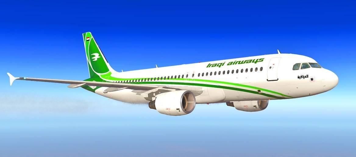 Flight Factor A320 - Iraqi Airways IAW 1.0.0 - Aircraft Skins ...