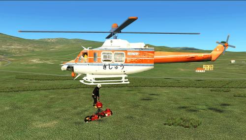 HEMS Helicopter With Stretcher Static (Animated) - Objects - X-Plane ...