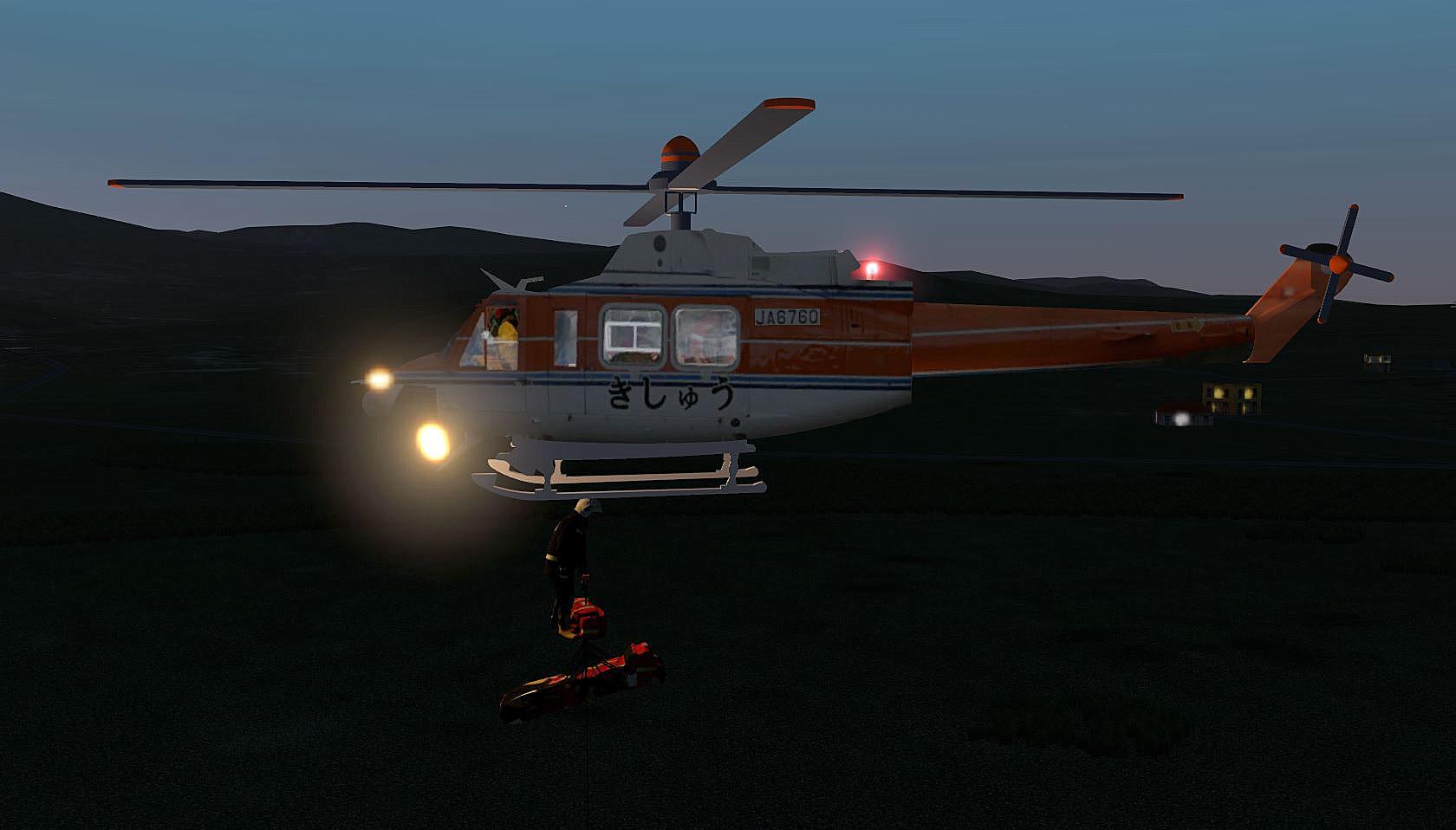 HEMS Helicopter With Stretcher Static (Animated) - Objects - X-Plane ...