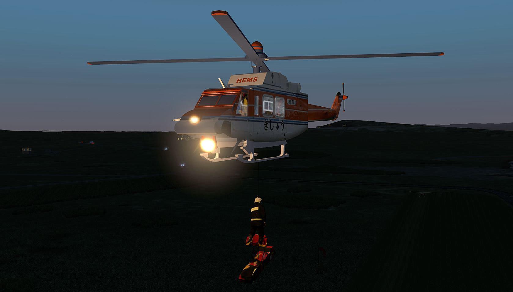 HEMS Helicopter With Stretcher Static (Animated) - Objects - X-Plane ...