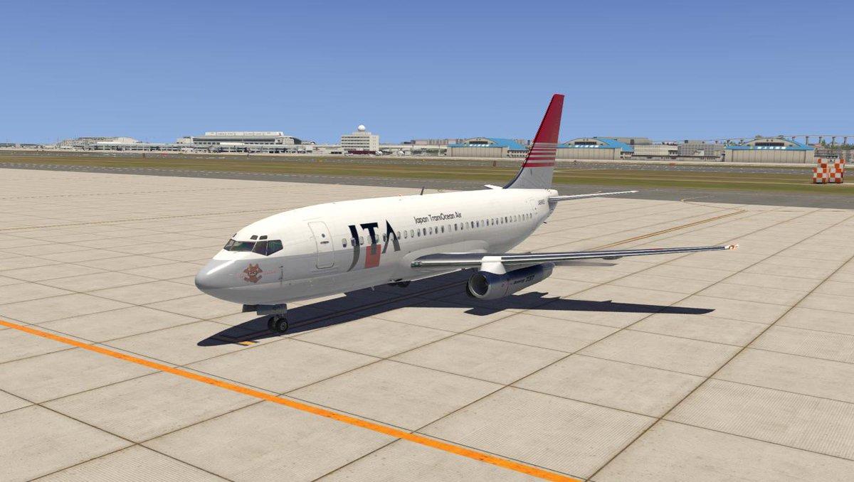 JTA JA8492 "Sky Seasir" - FlyJSim 732 Twinjet Livery - 732 TwinJet ...