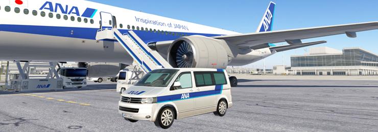 Jar Design Ground Handling Deluxe Livery - ANA (All Nippon Airways ...