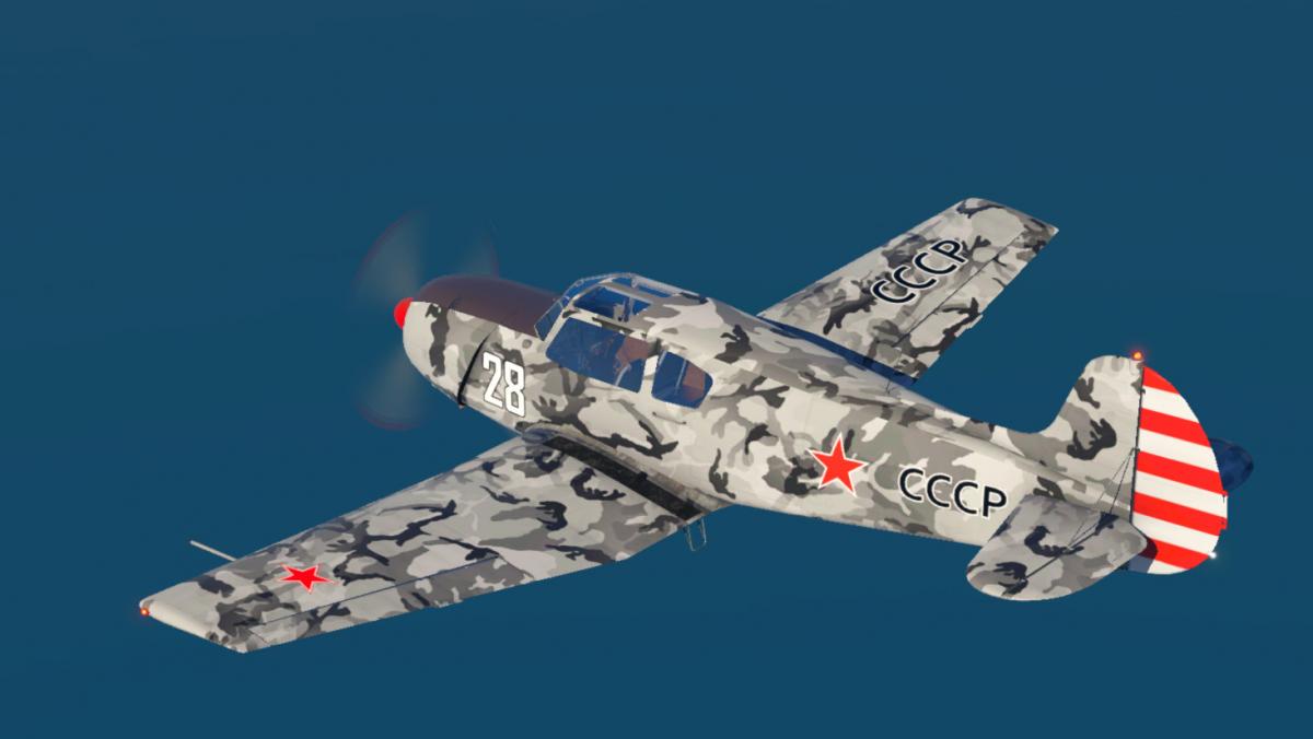 Winter Camo livery for YAK-18T - Aircraft Skins - Liveries - X-Plane ...