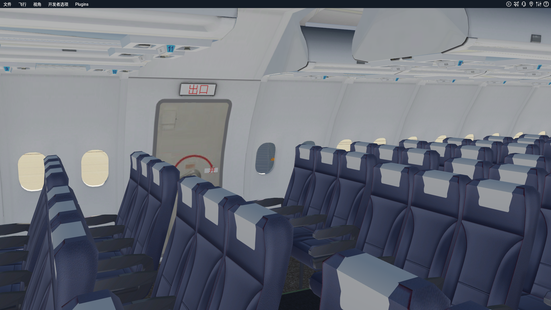 China CAAC livery for Airbus A310-300 - Aircraft Skins - Liveries - X ...