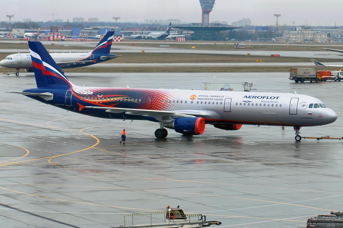 ToLiss A321 Master Repaint Forum - Requests and Links - Page 39 ...