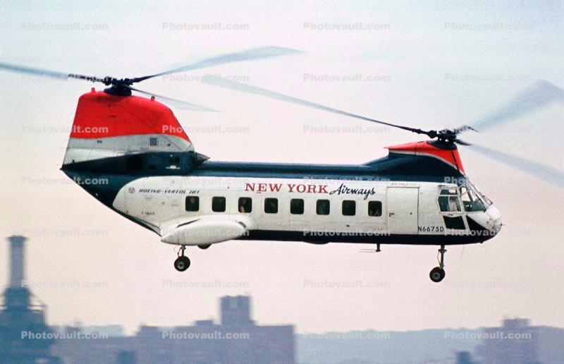 New York Airways for CH-47 Xtrident - Aircraft Skins - Liveries - X ...