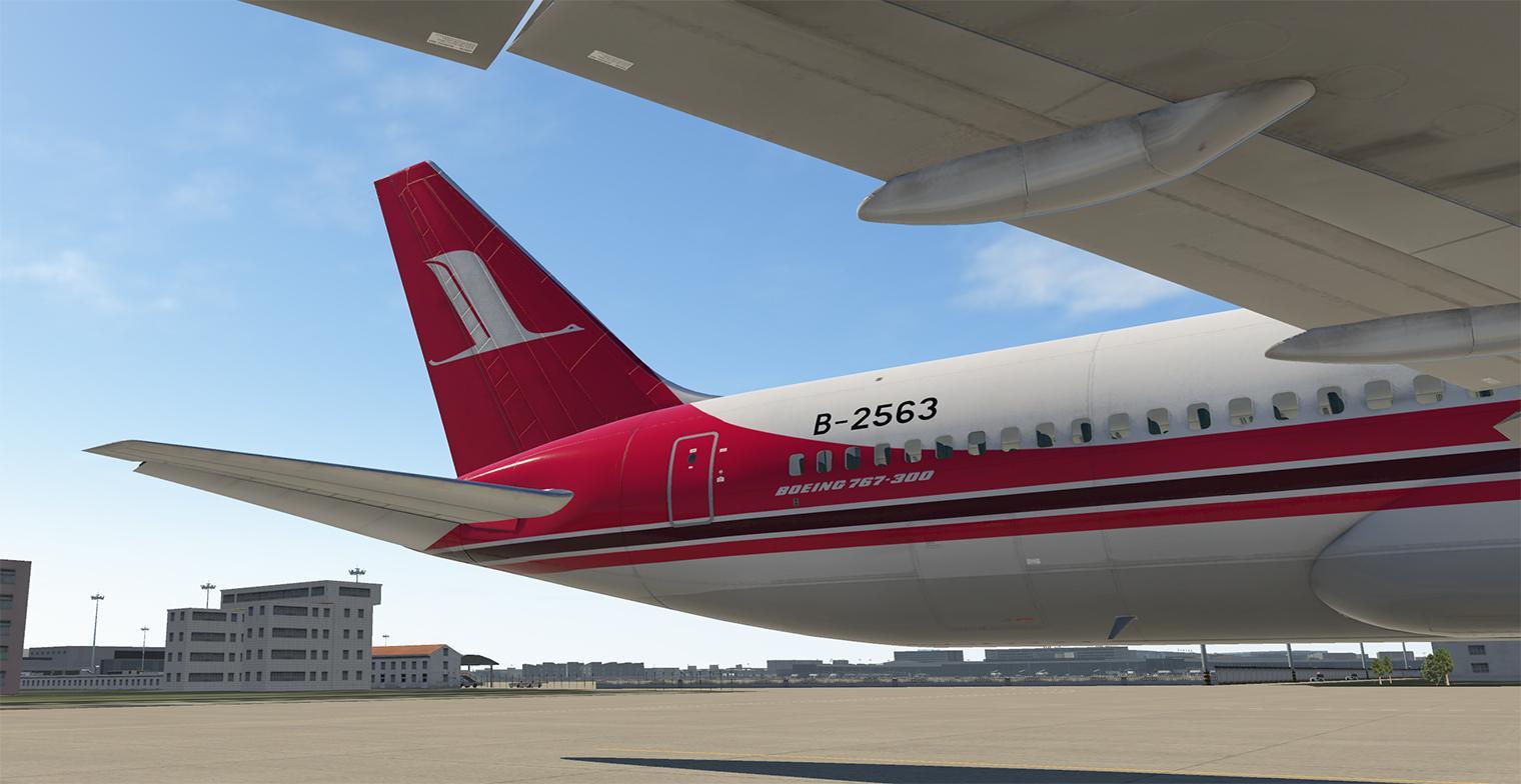 Shanghai Airlines Boeing B767-300 B-2563 - Aircraft Skins - Liveries ...