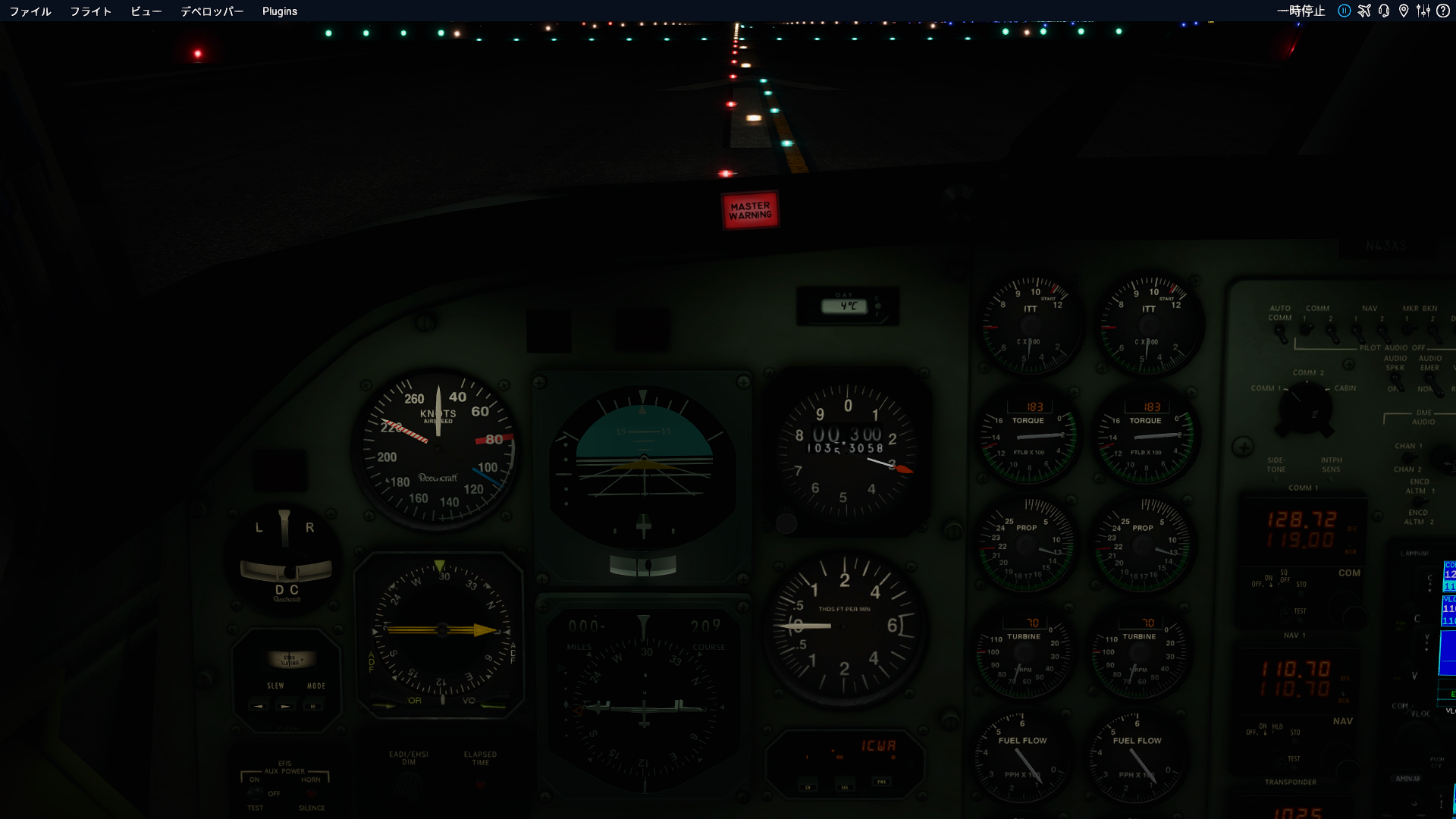 Analogue ADI/HSI w/ default C90B - General Aviation - X-Plane.Org Forum