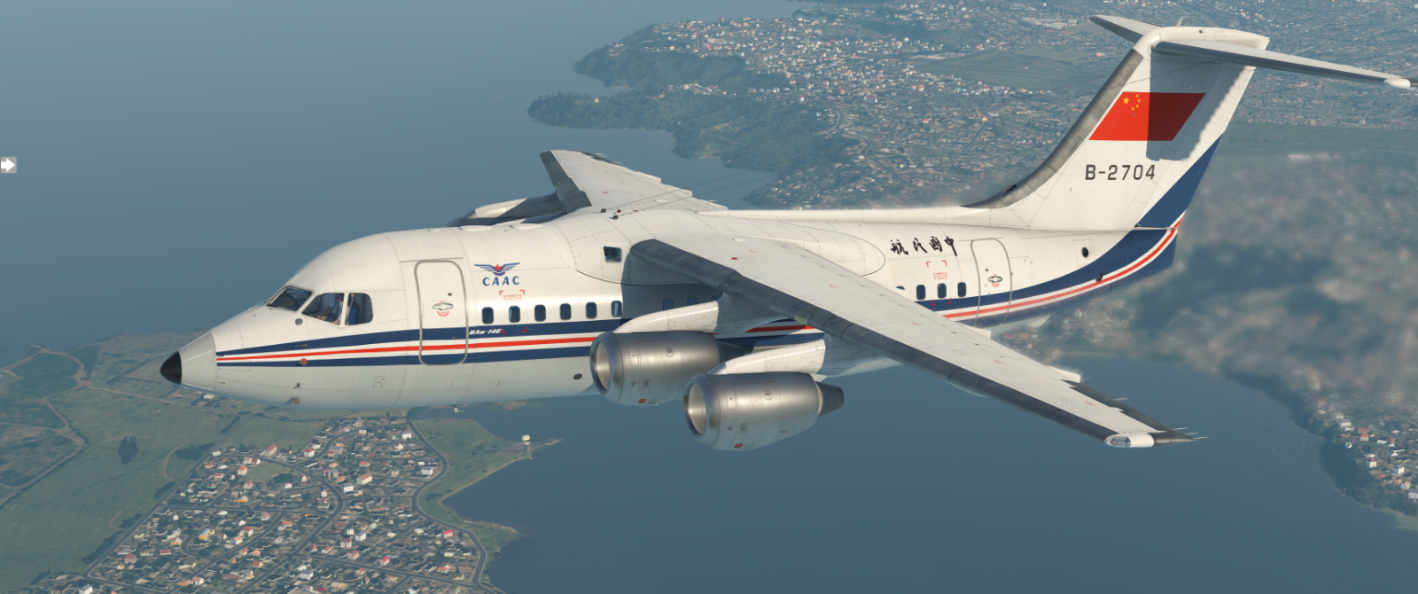 JustFlight BAe-146 - China CAAC - BAe 146-100 (circa 1986) - Aircraft ...