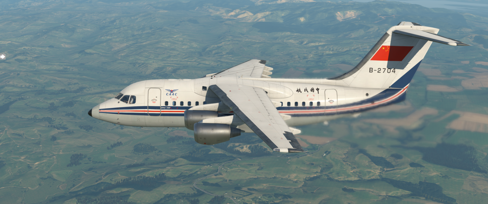 JustFlight BAe-146 - China CAAC - BAe 146-100 (circa 1986) - Aircraft ...