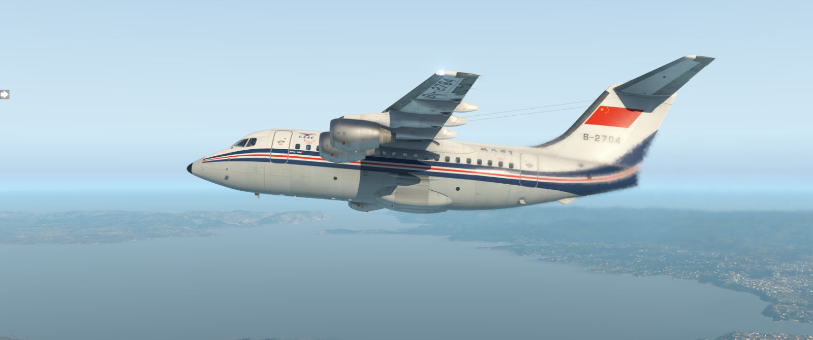 JustFlight BAe-146 - China CAAC - BAe 146-100 (circa 1986) - Aircraft ...