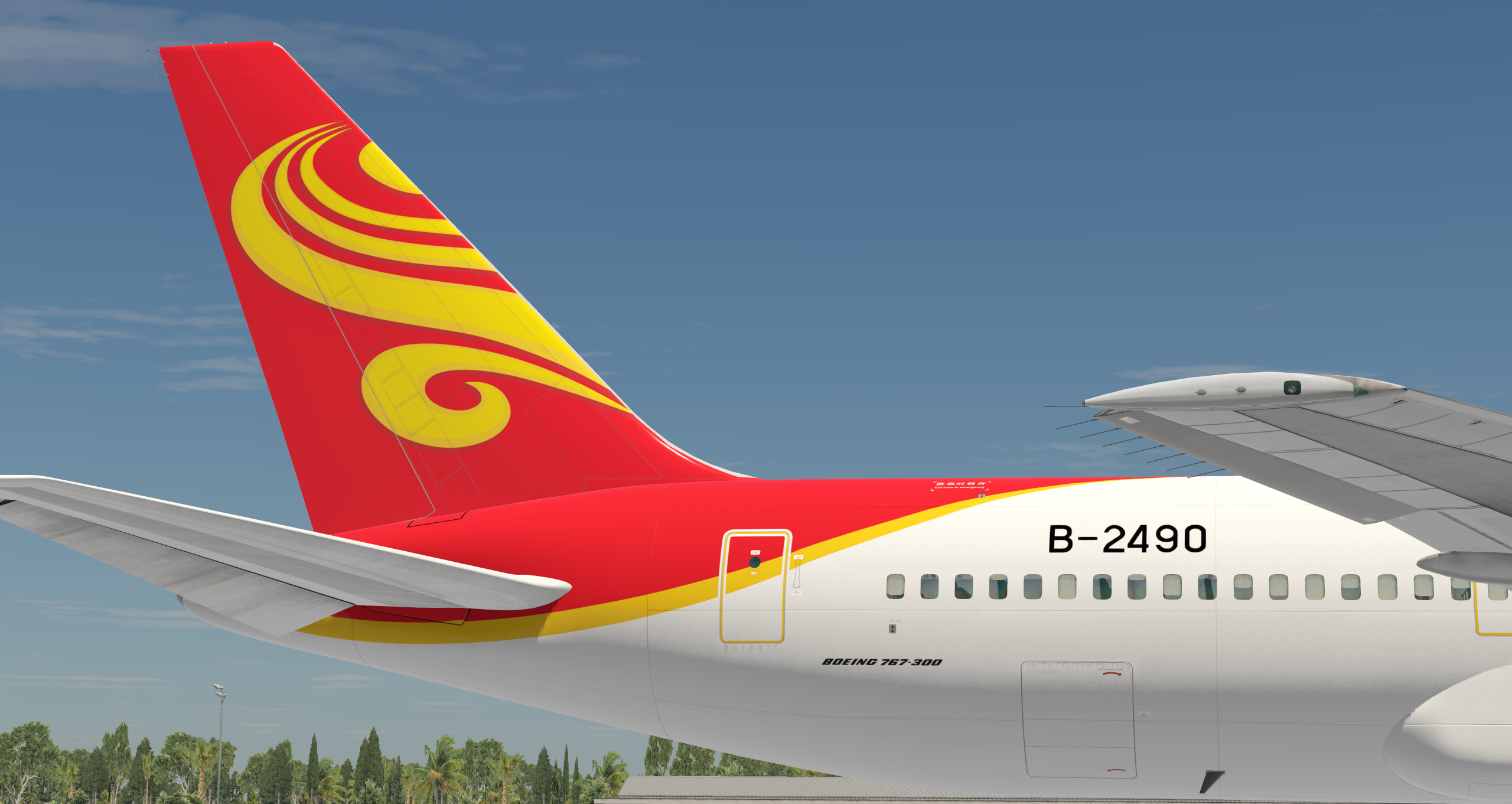 Hainan Airlines Boeing 767-300 livery pack - FlightFactor - X-Plane.Org ...