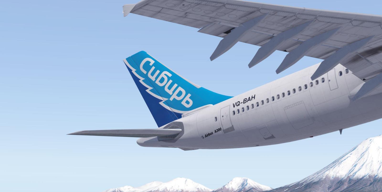 A300-600 Ini Builds V2 S7 livery (reg. VQ-BAH) by Painting Workshop ...