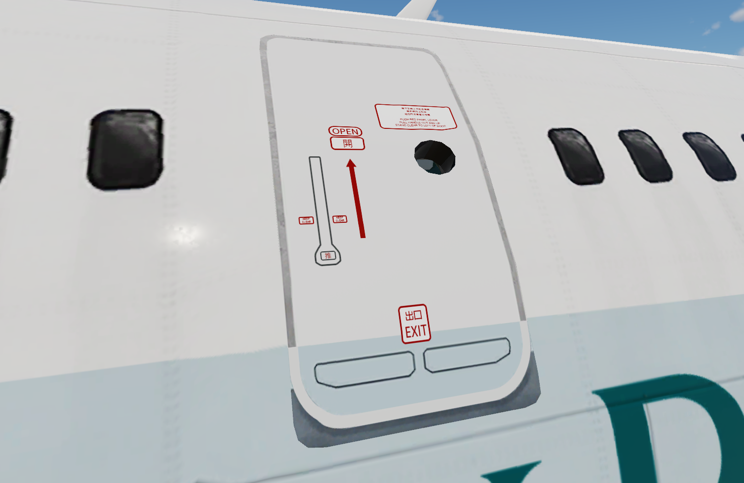Cathay Pacific Boeing 747-400 (PW Engine) B-HKF - Aircraft Skins ...