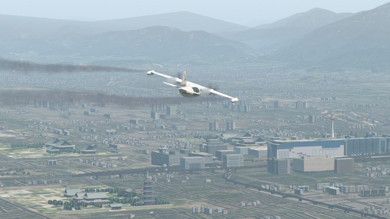 🇯🇵 954th fly-in: Osaka Itami Airport, Japan (RJOO) - Online Flight Ops ...